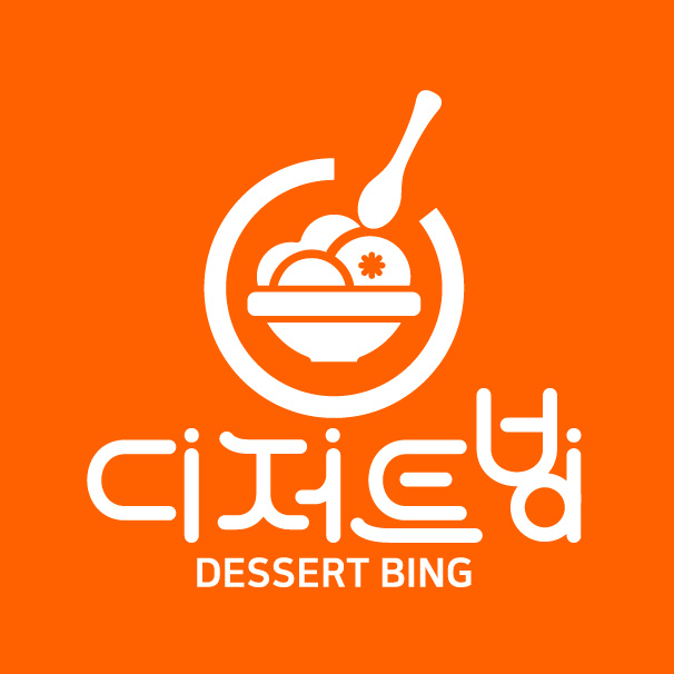 Dessert Bing Menu - Shuttle Delivery