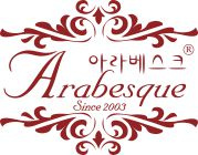 Arabesque Menu - Shuttle Delivery
