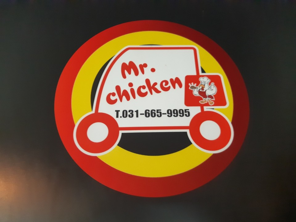 Mr Chicken