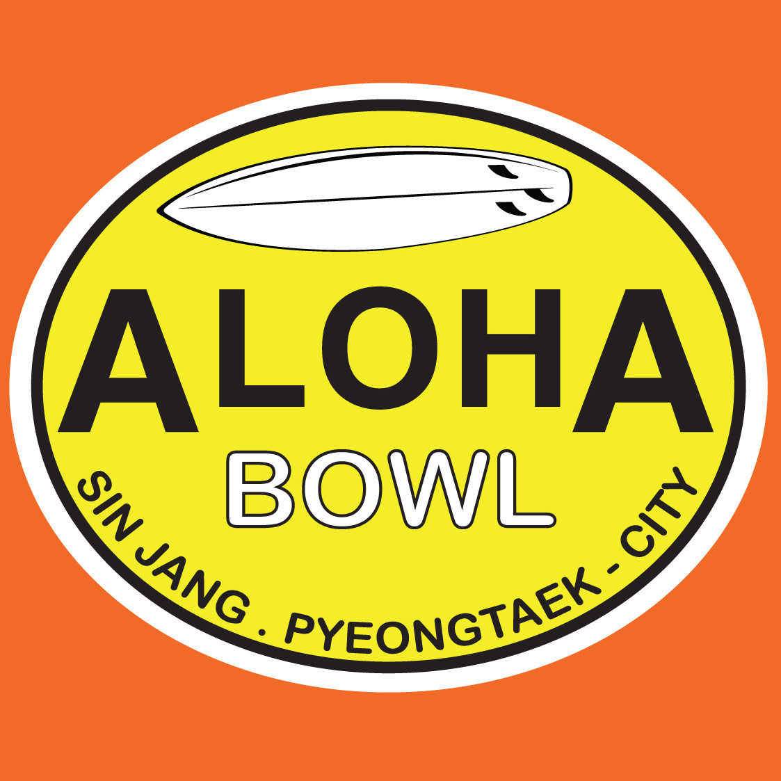 Aloha Bowl & Smoothie Menu - Shuttle Delivery
