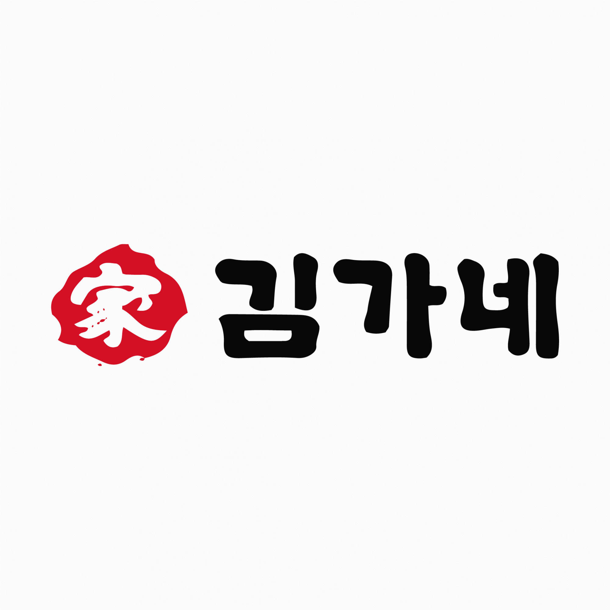 Gimgane Menu - Shuttle Delivery