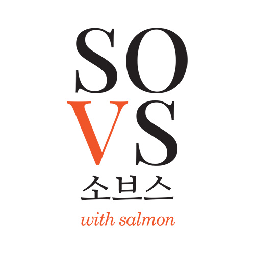 소브스 한남 메뉴 - 셔틀 딜리버리